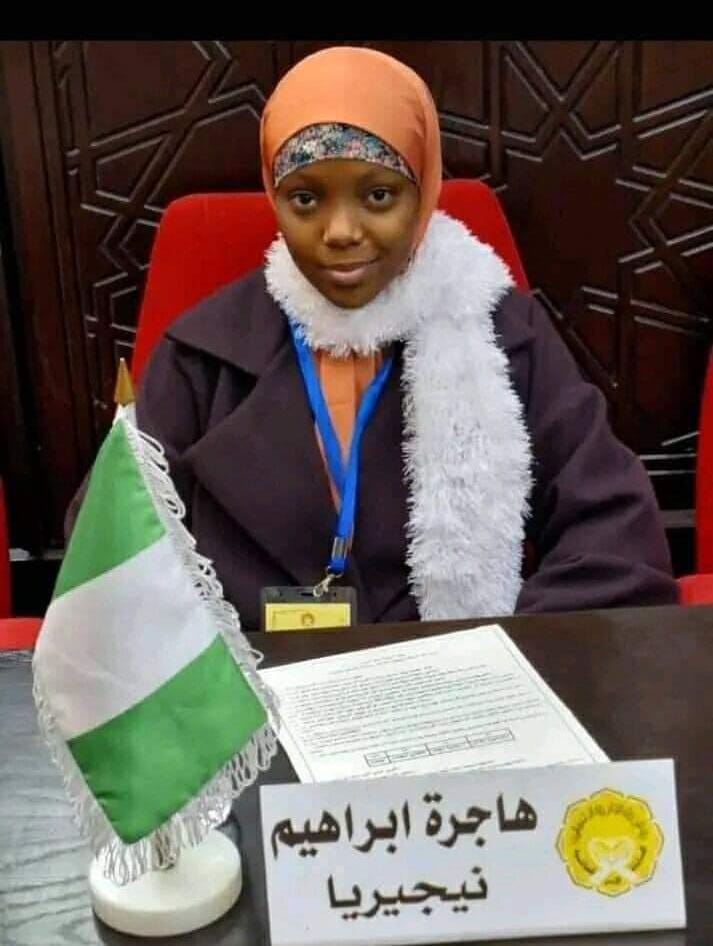 Hajara's International Qur'anic Recitation Competition triumph in ...