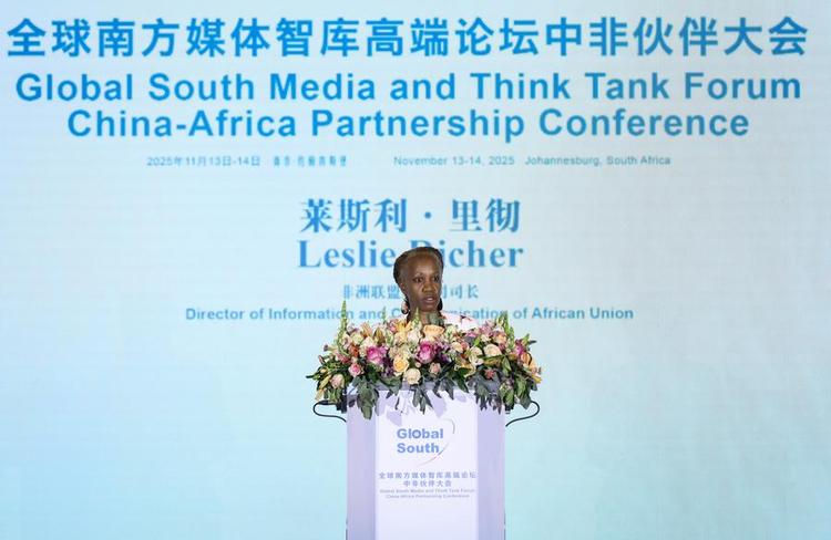 Collaboration with Global South partners allows Africa better ...